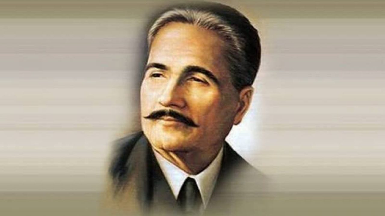 Sitaron Se Aage Jahaan Aur Bhi Hain - Allama Iqbal Poetry - Kalaam Gah