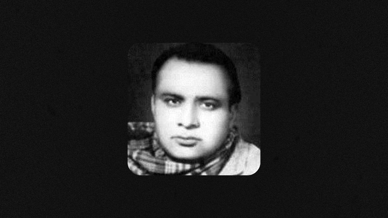 Bas Ek Shakhs Hi Kal Kainaat Ho Jaise - Abdul Hamid Adam - Kalaam Gah